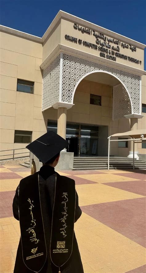 Khaireya Alqahtani On Linkedin وما كنت لأفعل لولا أن مكنني الله