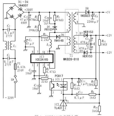 12v2a电源电路图12伏2安电源电路图第8页大山谷图库