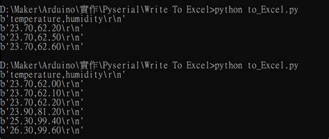 Arduino筆記78：利用python讀取序列埠溫濕度值儲存到csv檔
