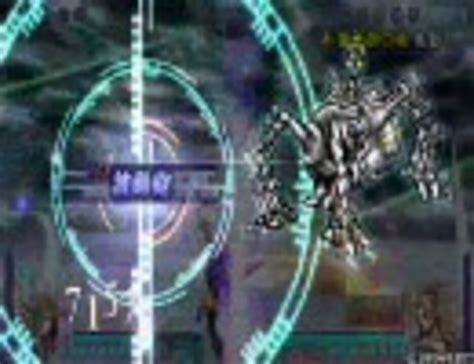 【dff】皇帝の奇病【ディシディア】 ニコニコ動画