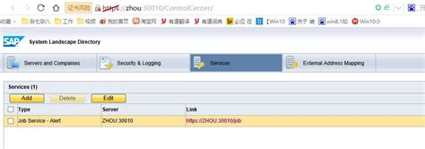 solved alerts in sap b1 9 2 sap community