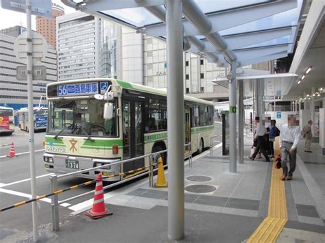 大阪駅前停 大阪市バス （大阪市北区）～旧市電の電停名を継承し、モダンとレトロの併存が不思議な魅力を醸し出す大阪市バス最大のターミナル