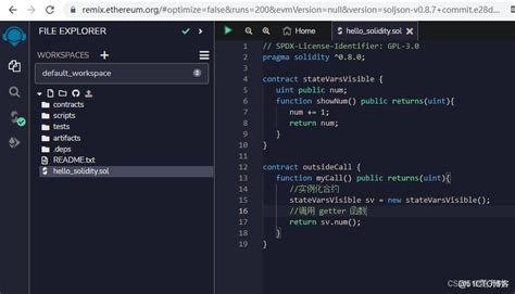 solidity之旅（十三）函数及其可见性和状态可变性 个人文章 segmentfault 思否