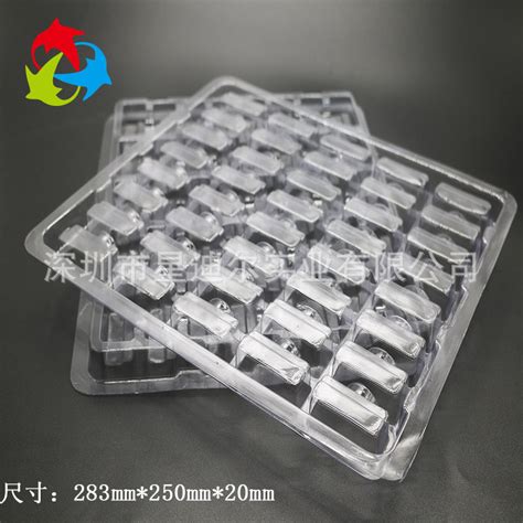 简述吸塑包装的特性 深圳市星迪尔实业有限公司