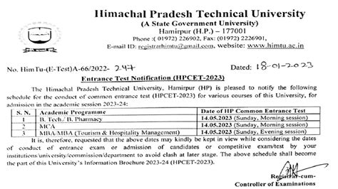 Hpcet 2023 Exam Dates Released For Btech Mca And Mba