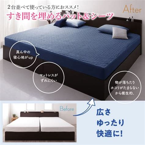 【楽天市場】ボックスシーツ ワイドキング 200cm 敷きパッド一体型｜パッド一体型ボックスシーツ シーツ キングサイズ 200cm 綿100