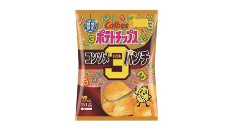 【菓子】ポテトチップス≪コンソメトリプルパンチ≫95g ローソン 仙台榴ヶ岡四丁目 Wolt