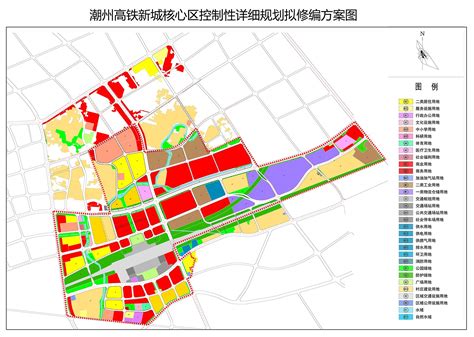 关于《潮州高铁新城核心区控制性详细规划》拟调整修编的公示 潮州市潮安区人民政府网站