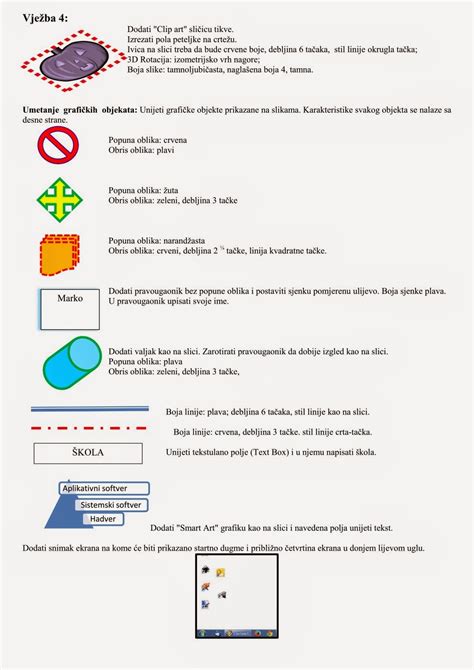 Osnovi Informatike 7 Razred Word