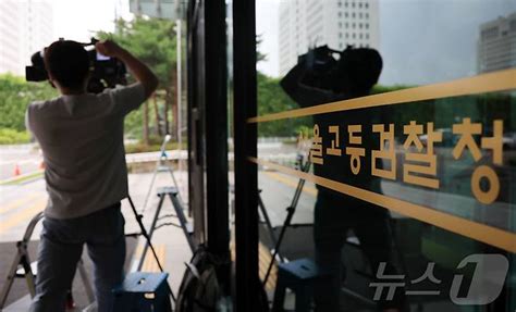 내란특검 오늘 오후 2시 尹 3차 강제구인 시도