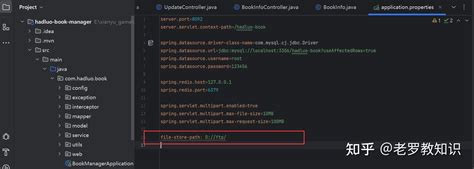 Springboot Vue