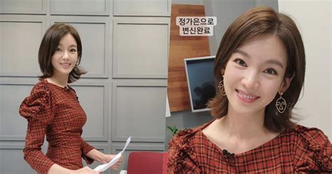 싱글맘 정가은 책상 위에 앉아 S라인 옆태 자랑허리 꺾었더니 담 온 것 같아 조선비즈