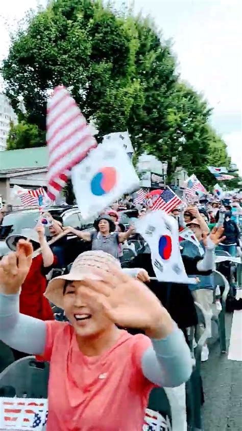 한미동맹 만세 평택캠프험프리 Youtube