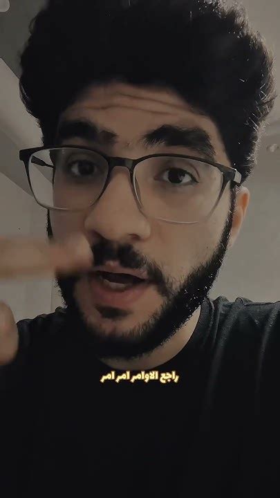 الحشرات بالبرمجة اكسبلور مبرمج تقنيه برمجة Youtube