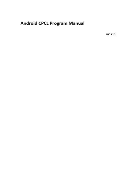 Android Cpcl Program Manual Pdf Barcode Parameter Computer Programming