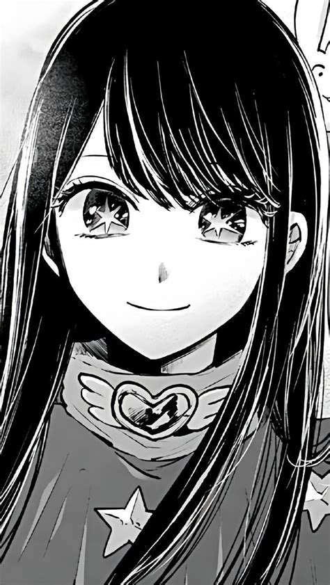 Hoshino Ruby Manga Anime