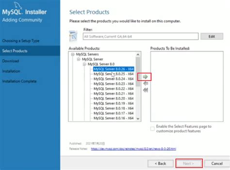 navicat和mysql的安装 navicatformysql永久许可证 csdn博客