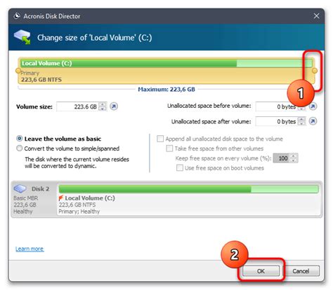 Как расширить диск C в Windows 11