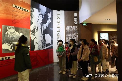 传承红色教育，发扬革命精神——新新小学红色教育研学活动 知乎