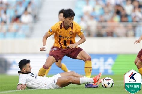 케리뷰 광주 6경기 만에 대구전 승리 따냈다대구는 리그 6경기 무승