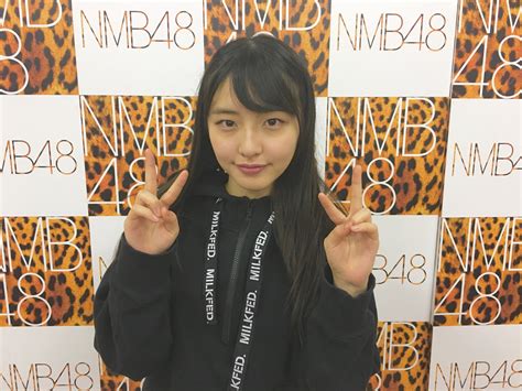 Nmb48 Official On Twitter 本日3月12日は ドラフト3期研究生 大田莉央奈16歳の誕生日 研究生公演では