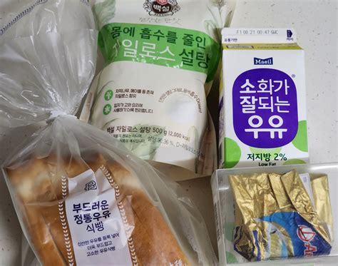 Fromis9 Community Post 내레시피를알라 입이 심심할 때 영화나 드라마 볼 때 간단한 맥주 안주가 필요할 때 안성맞춤인 카라멜러스크 레시피를