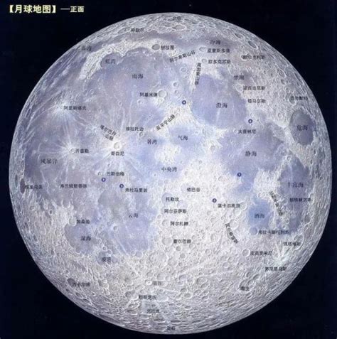 嫦娥五号解答：月球上那么多坑，这一场终极灾难如何而来陨石月球嫦娥五号新浪科技新浪网