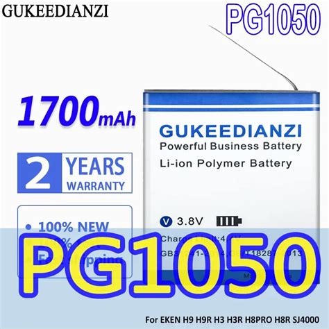 GUKEEDIANZI Bater A De Alta Capacidad PG PG MAh Para EKEN SJ M SJ X SJ