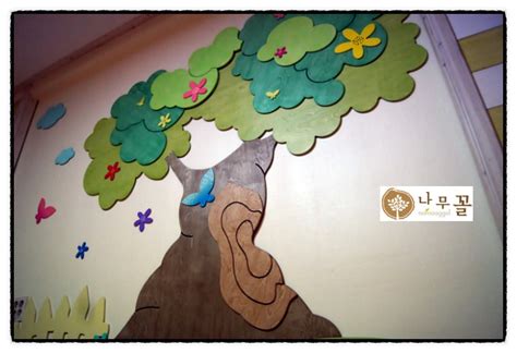 가정어린이집 동대문어린이집인테리어가정어린이집인테리어민간어린이집예쁜어린이집어린이집꾸미기어린이집리모델링어린이집환경구성어린이집시설보육시설인테리어벽장식친환경