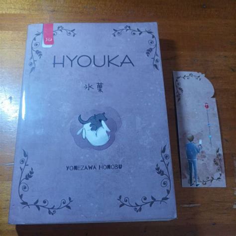Jual Novel Bekas Hyouka Yonezawa Honobu Shopee Indonesia