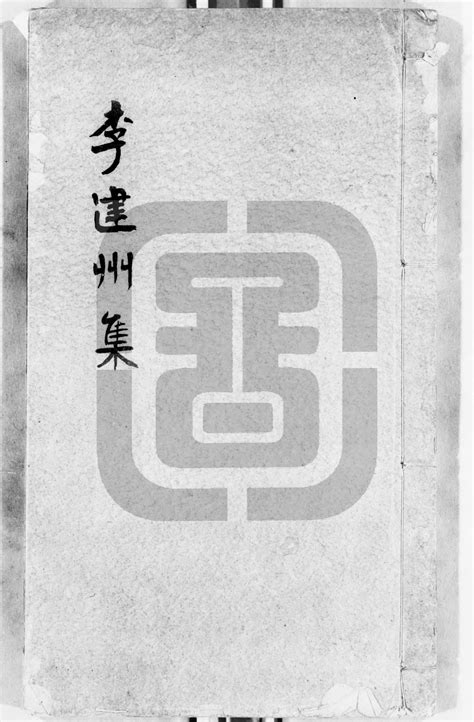 读者云门户 读者云门户