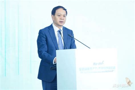 国投泰康信托举办股权投资生态圈交流会暨“股权投资志合产品系列”发布活动 蓝鲸财经
