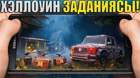 ХЭЛЛОУИН ЗАДАНИЯСН ОРЫНДАП 20КК ТАПТЫМ БАРВИХА РП Youtube