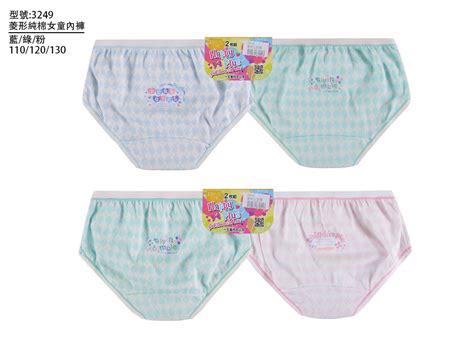 男女童內著類