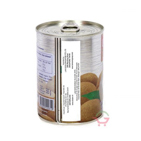 Longans In Syrup 565g Longans In Syrup 565g