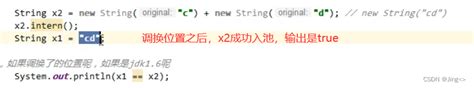 Stringtable详解 串池 性能调优 字符串拼接stringtable 性能调优 Csdn博客