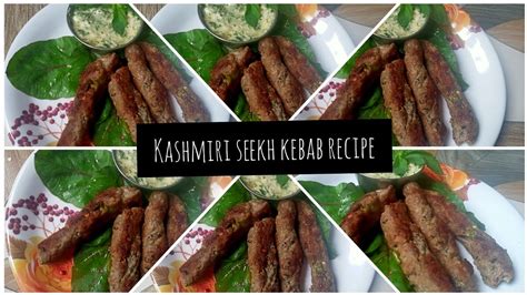 Kashmiri Seekh Kebab Recipe How To Make Mutton Seekh Kebab At Home