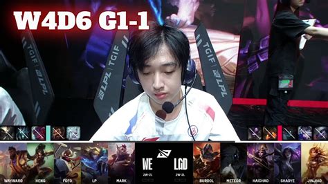We Vs Lgd Game 1 Week 4 Day 6 Lpl Summer 2024 Team We Vs Lgd