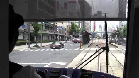 広島電鉄5000形広島駅八丁堀前面展望 YouTube