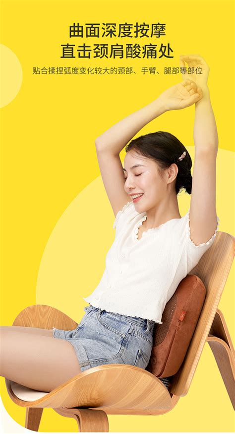 【情人节礼物】奥佳华按摩器背部腰部颈椎按摩枕头line腰椎按摩仪7ef31be1