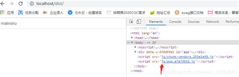 vue打包时的publicpath，就是打包后静态资源的路径 vue打包publicpath csdn博客