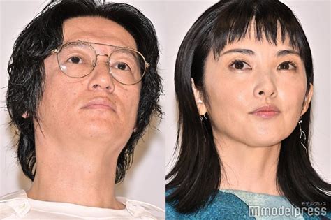 🎤井浦新＆田中麗奈、主演作公開に感動 100年前の“大きな事件”描く「ぐっと来ています」＜福田村事件＞ スレッド閲覧｜爆サイ Com韓国版