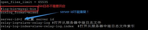 CentOS7 下 MySQL5 7 32 主从复制 同步配置操作 一主多从 多主多从 腾讯云开发者社区 腾讯云