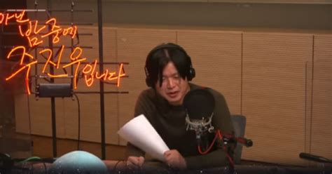 김어준 이어 신장식 주진우 하차 조직 밥줄 끊는 최악의 언론탄압