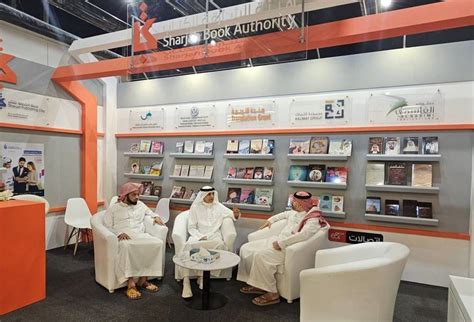 الشارقة تناقش سبل تطوير صناعة النشر العربي في الرياض للكتاب صحيفة