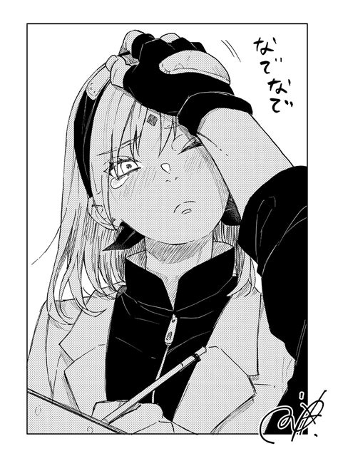 Headpat Miwokirihana Rkakasaku