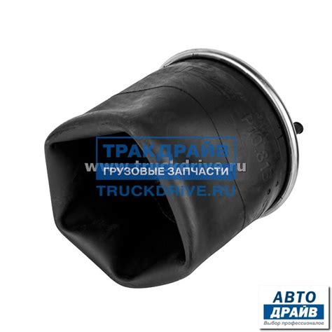 Пневморессора SAF P10.813.S2 P10.813.S2 PEGA купить недорого