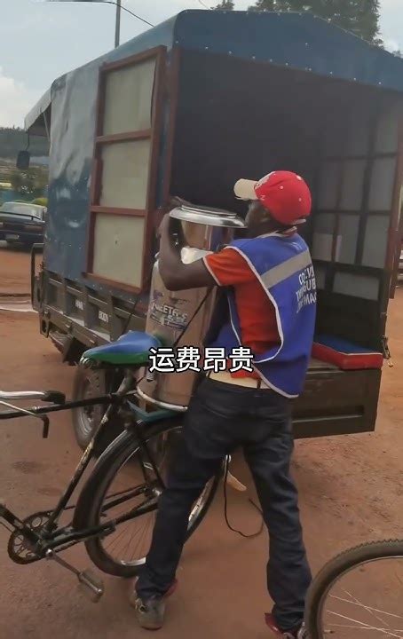 中国三轮摩托车，垄断非洲卢旺达 Youtube