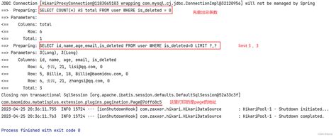 实操带你使用mybatisplus（四）之分页插件mybatisplus分页插件 Csdn博客