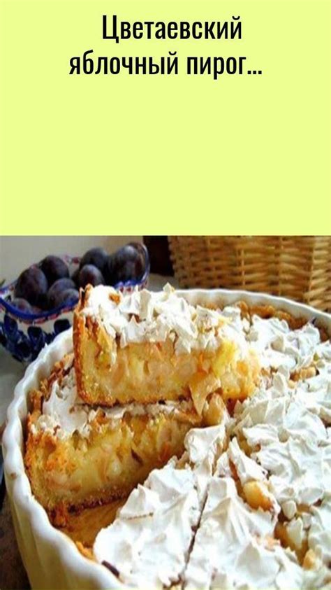 Как отстирать кухонные полотенца и салфетки Источник Интересный контент в группе